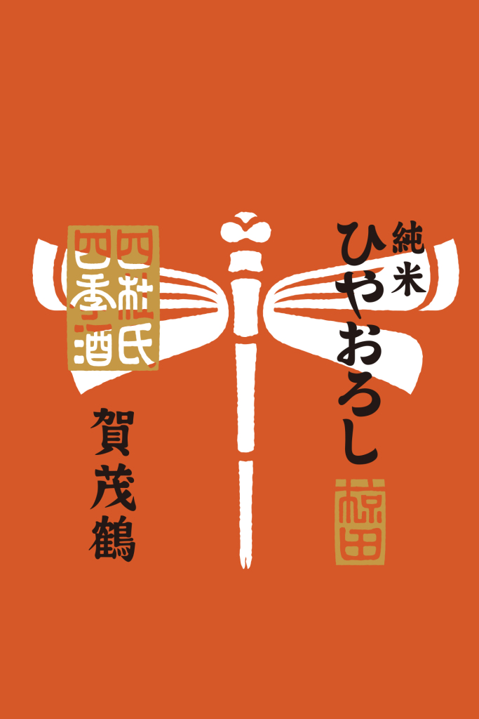 人気商品 和みモール石崎資材 防災アルミ蒸着寝袋 空気枕付 BNB-180A 制服、作業服